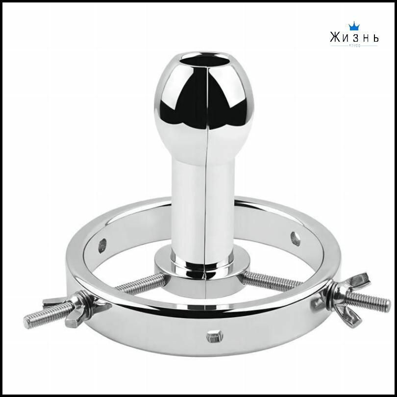 Расширитель пробка анальный вагинальный для фистинга БДСМ и подготовки к аналу