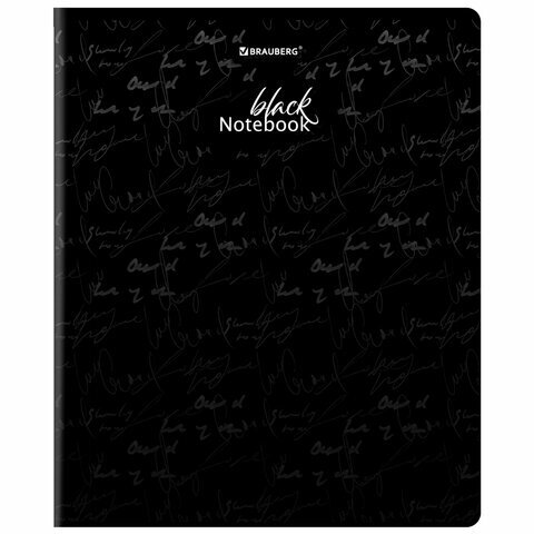Тетрадь А5, 48 л, BRAUBERG, скоба, клетка, матовая ламинация, выборочный лак, "Black", 404375, 1шт