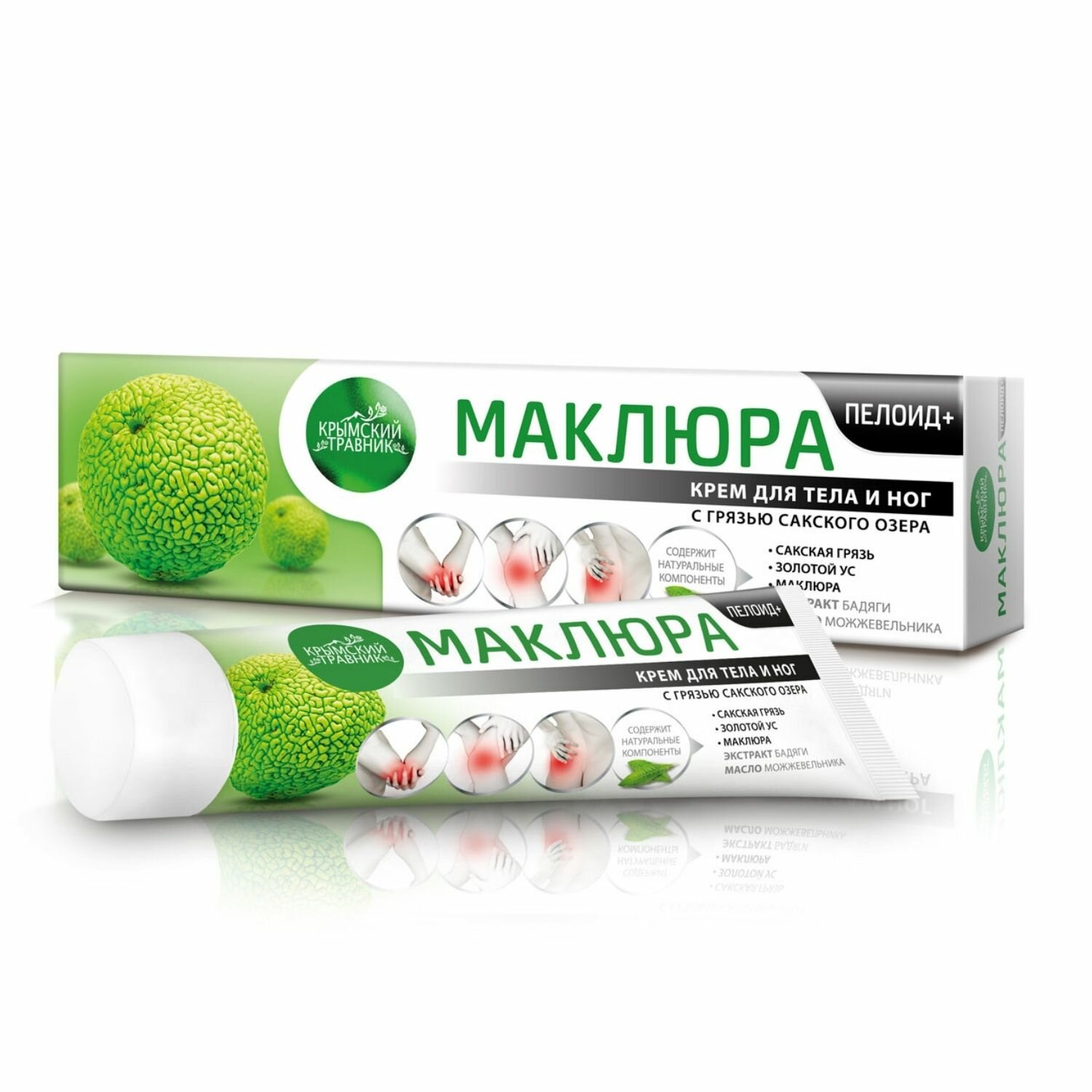 Крем для тела и ног Крымский Травник Маклюра Пелоид+, с грязью Сакского озера, 100 мл