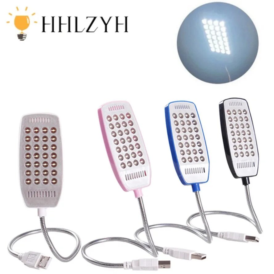USB лампа для чтения HHLZYH 28LEDs 4 цвета черный