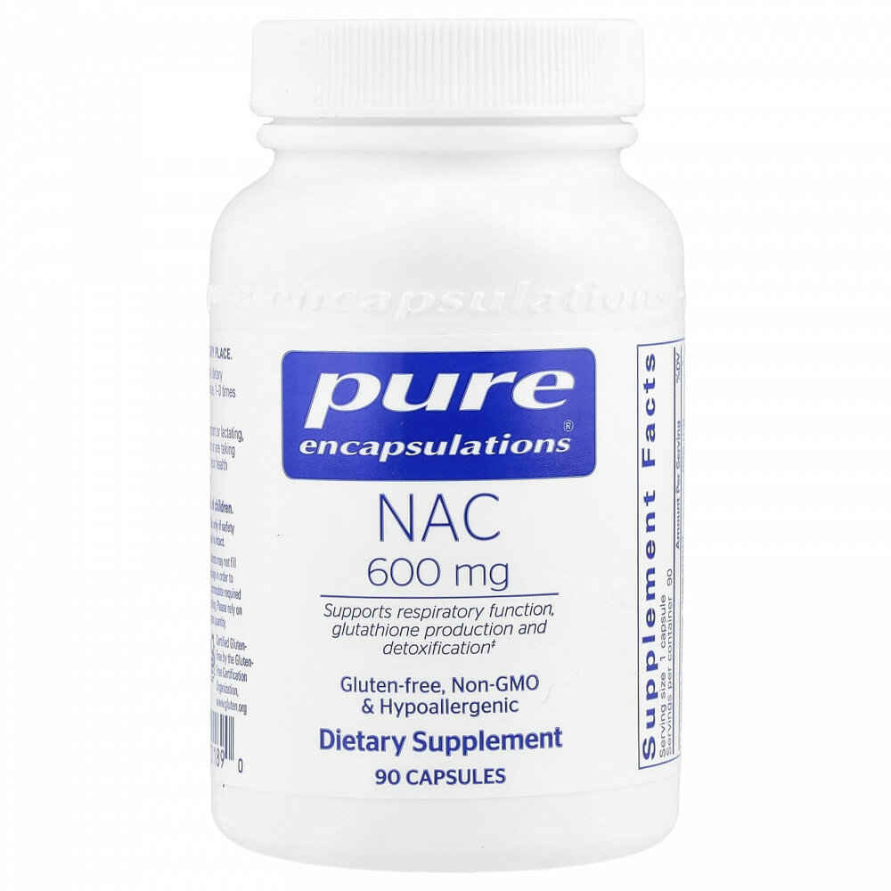 Pure Encapsulations, NAC, 600 мг, 90 капсул