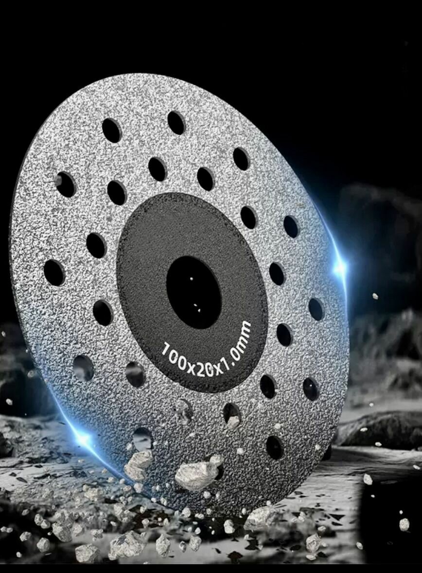 Алмазный диск на УШМ