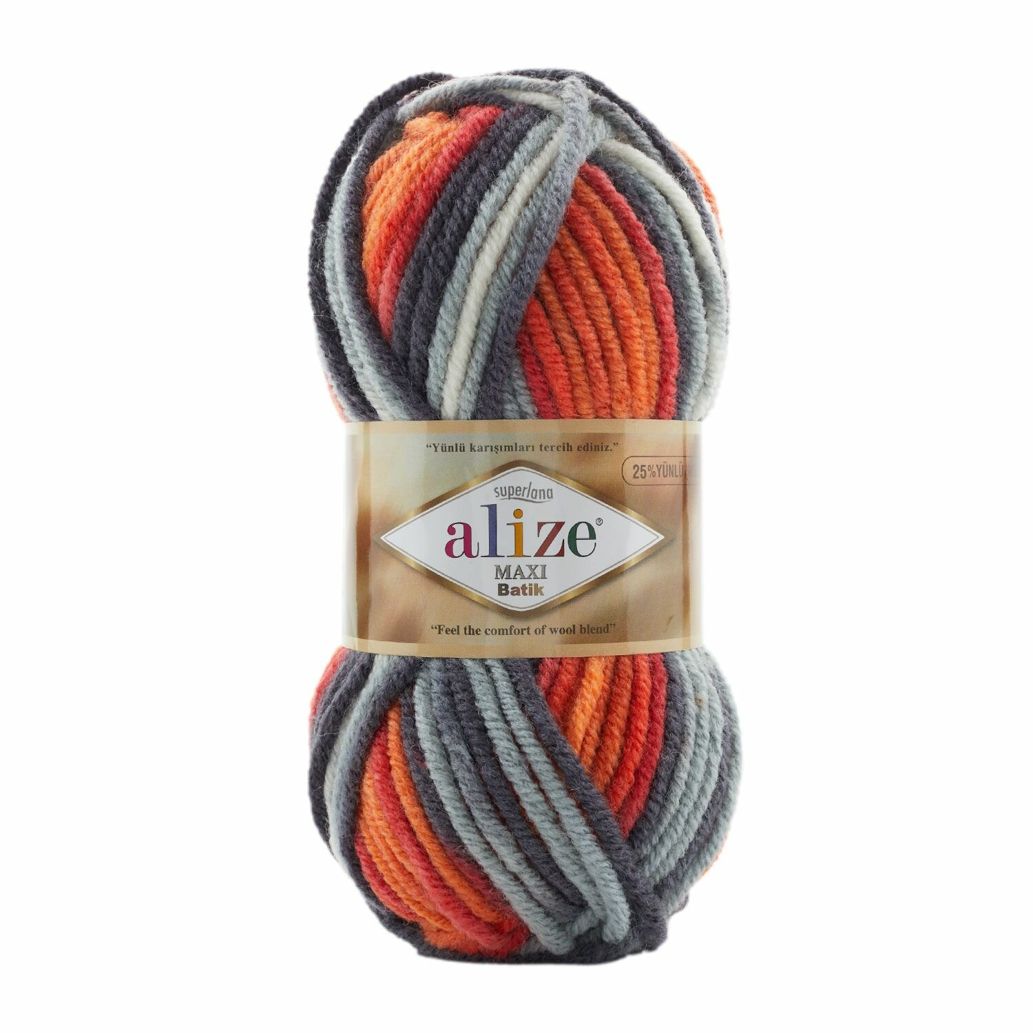 Пряжа Alize Superlana Maxi Batik (5шт.*100гр.-100м.) №8020 25% шерсть 75% акрил