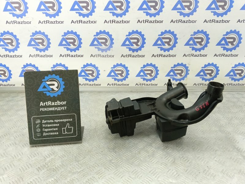 Б/У Резонатор воздушного фильтра Renault Fluence / Рено Флюэнс 1.5 K9KF830 2010