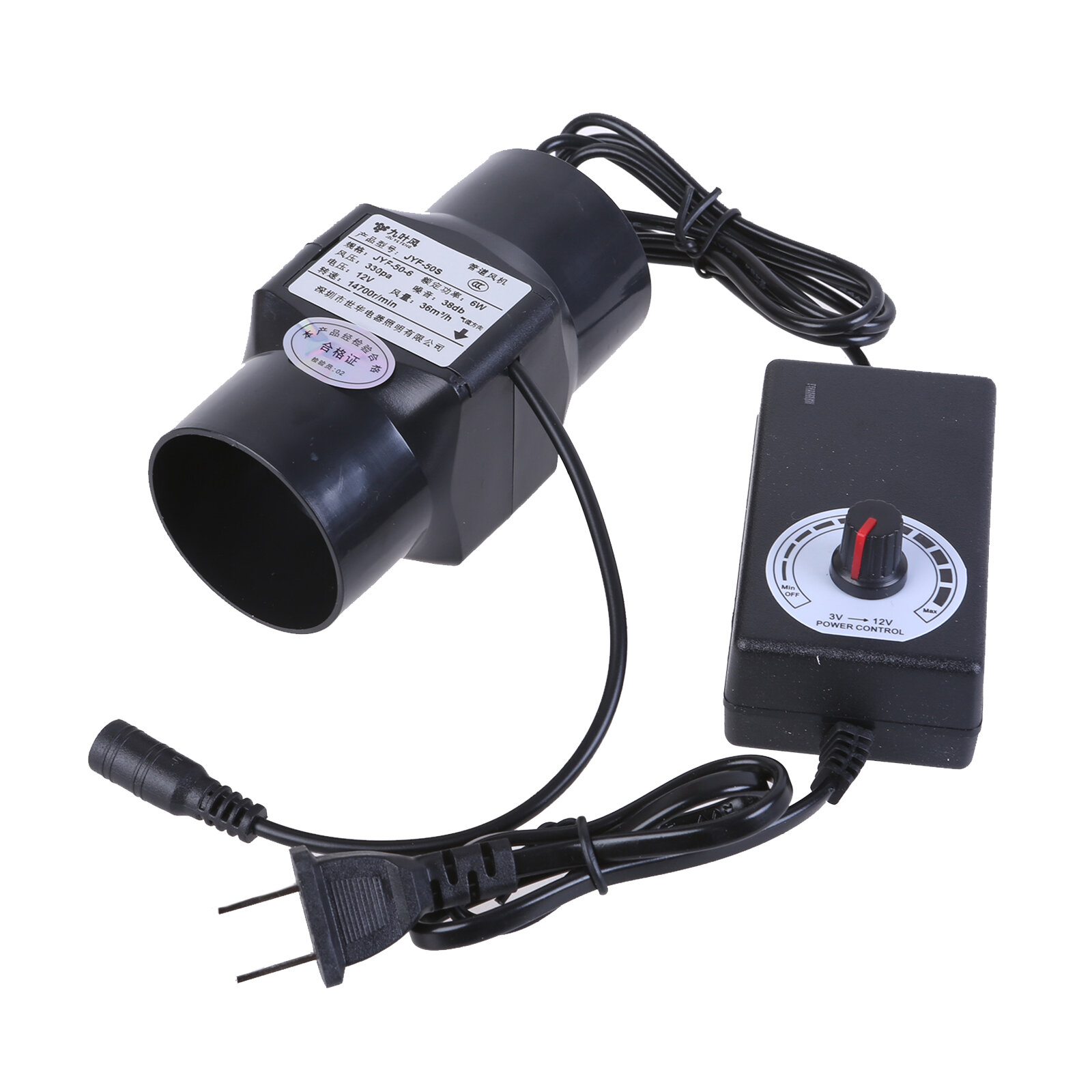 Стандартный источник питания с регулировкой скорости в США + черный канальный вентилятор мощностью 50 мм6 Вт