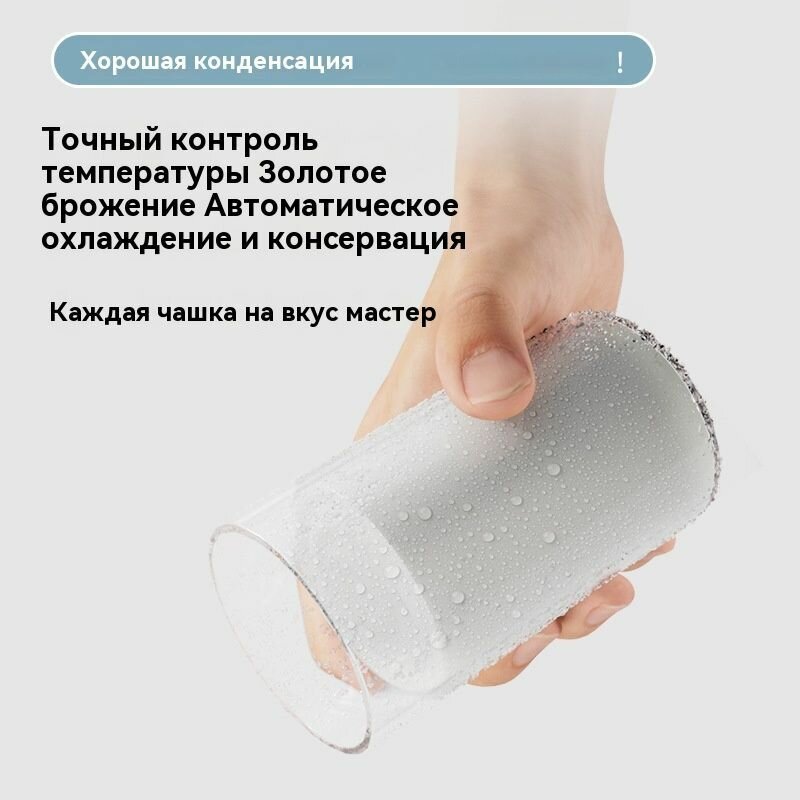 Йогуртница — фото 1