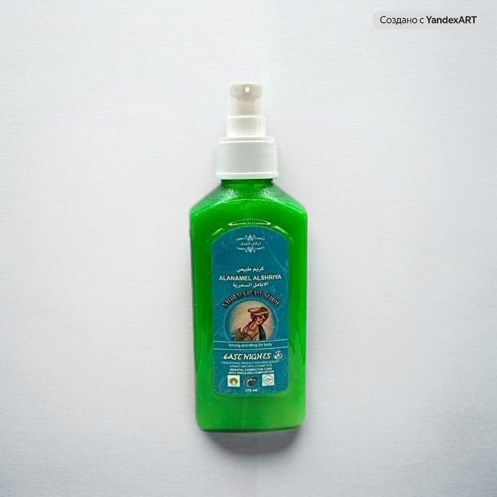 Бальзам укрепляющий Kahkushan Вселенная, без спирта, без парабенов