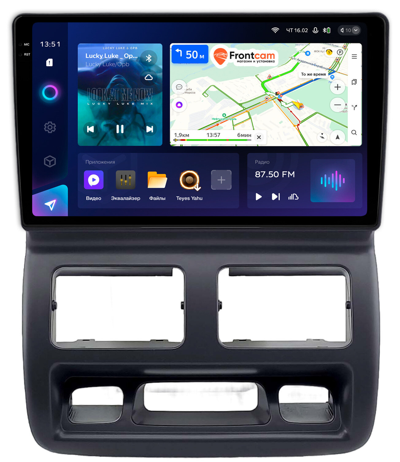 Штатная магнитола Toyota Corolla (E110) 1995-2002 (левый руль) Teyes CC3 2K 360 6/128 9.5" RM-9-2279 Android 10 (4G-SIM, DSP, QLed)