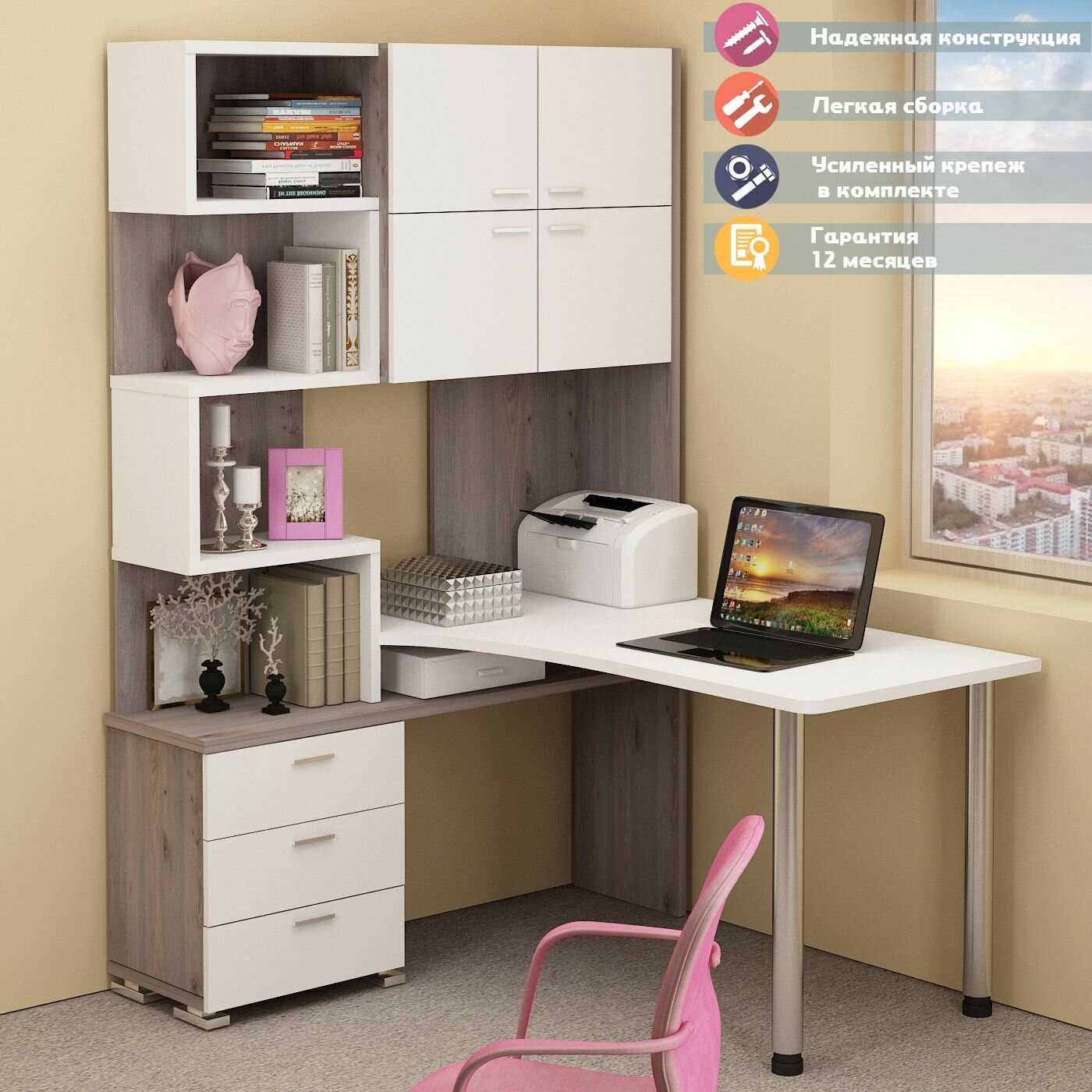 Стол компьютерный Мэрдэс СР-500М/140 нбебе-лев Нельсон/Белый/Белый, с надстройкой, 130х140х199 см, угловой