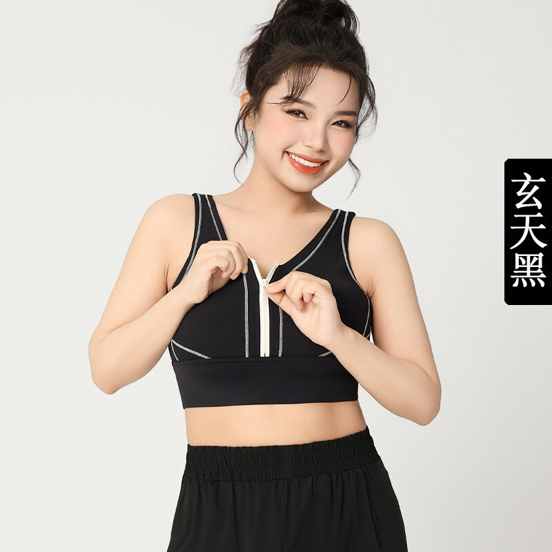 Бюстгальтер-невидимка