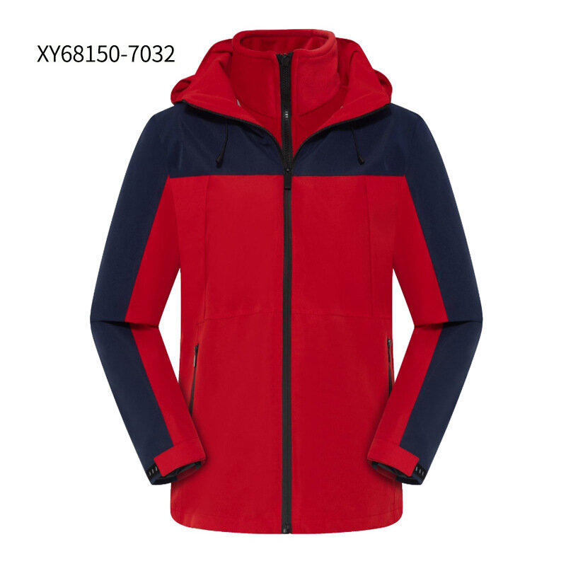 Куртка спортивная