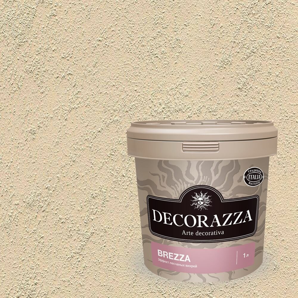 Декоративная штукатурка Decorazza Brezza (1л) BR 10-55