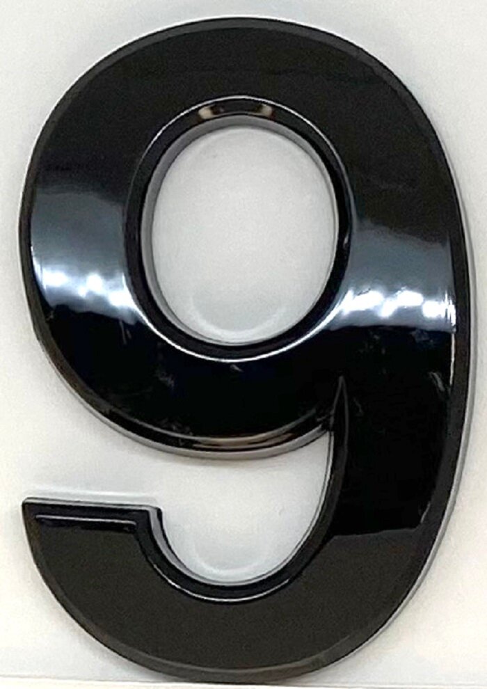 Цифра дверная самоклеящаяся "9", ABS-пластик, 70x45 мм, чёрная