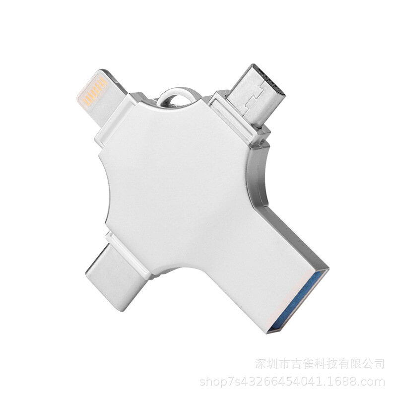 Флешка, для Apple, Android, 8ГБ, серебристый