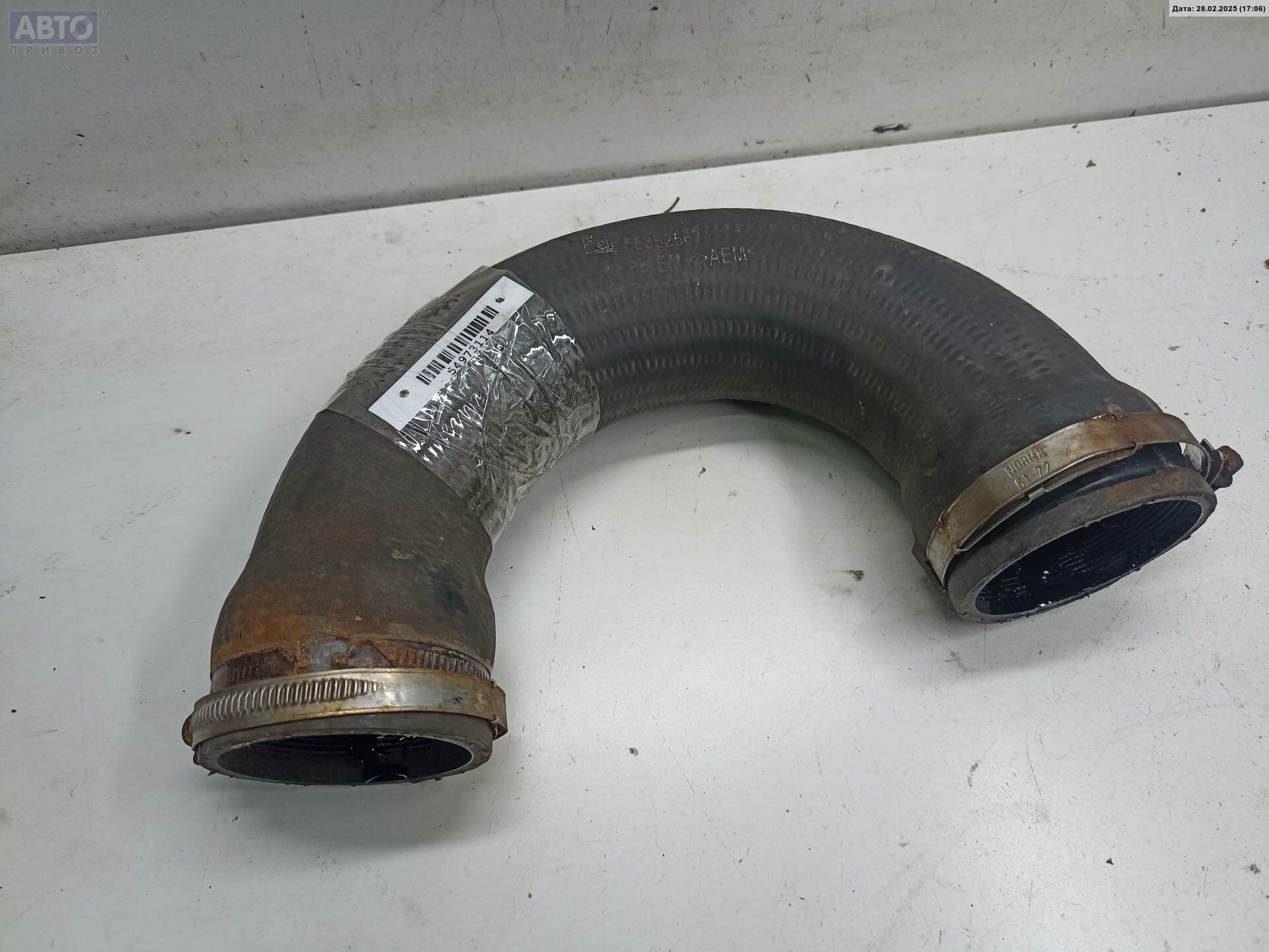 Патрубок интеркулера Opel Vectra C (2002-2008)