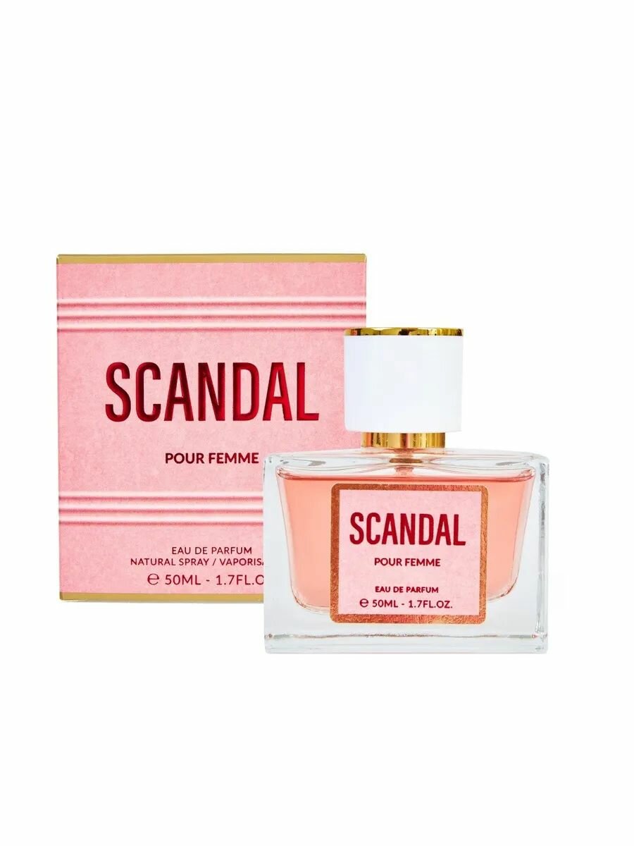 KPK parfum / КПК-Парфюм SCANDAL Туалетная вода 50 мл