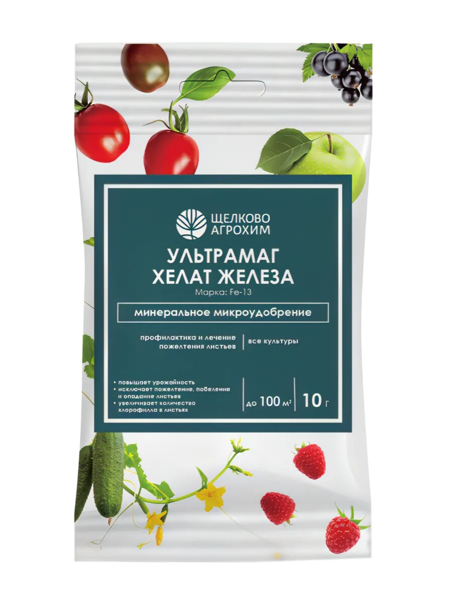 Удобрение "Ультрамаг" Щелково Агрохим, хелат железа, для всех культур, 5 шт. по 5 г