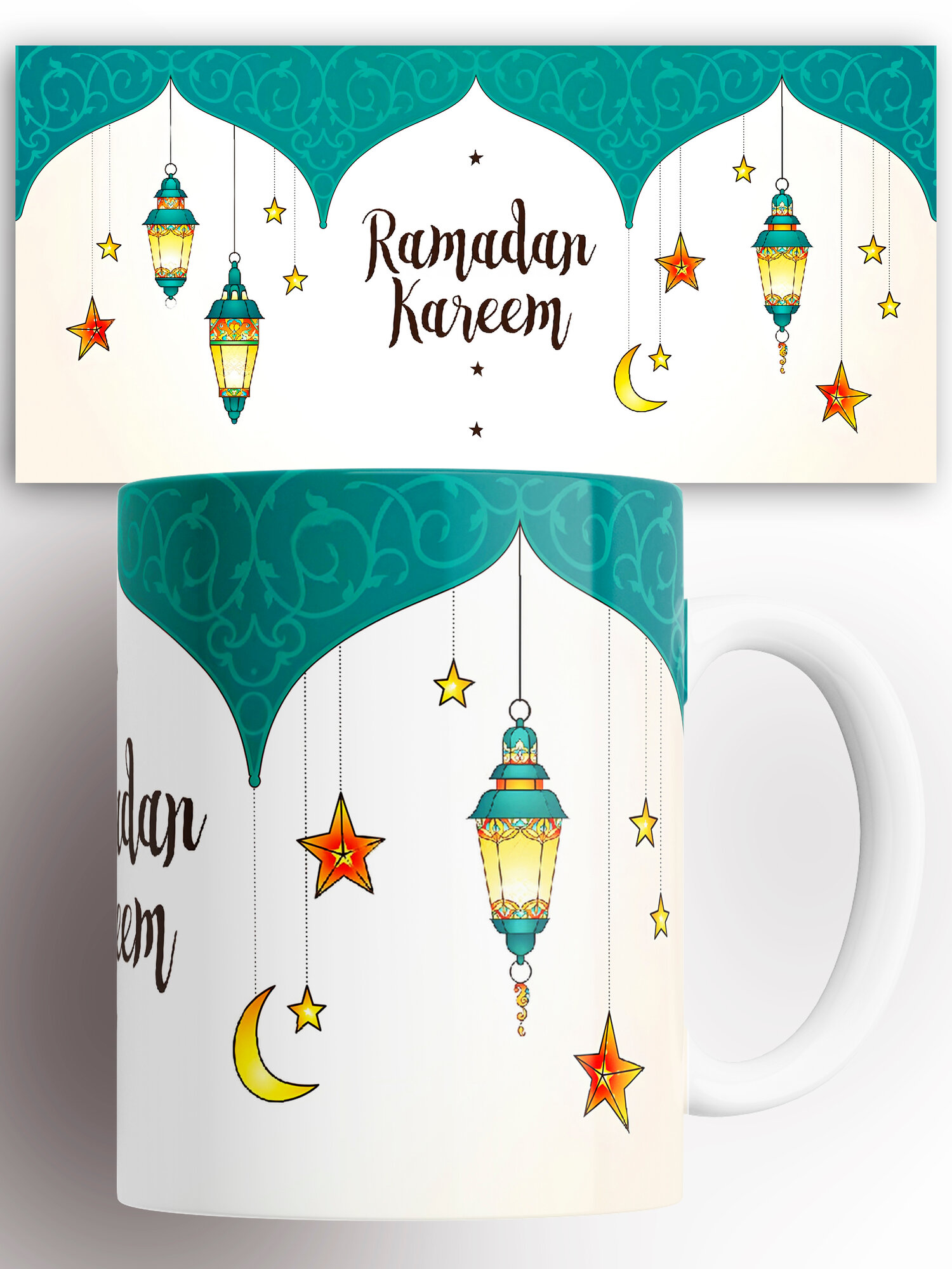 Кружка мусульманская Рамадан