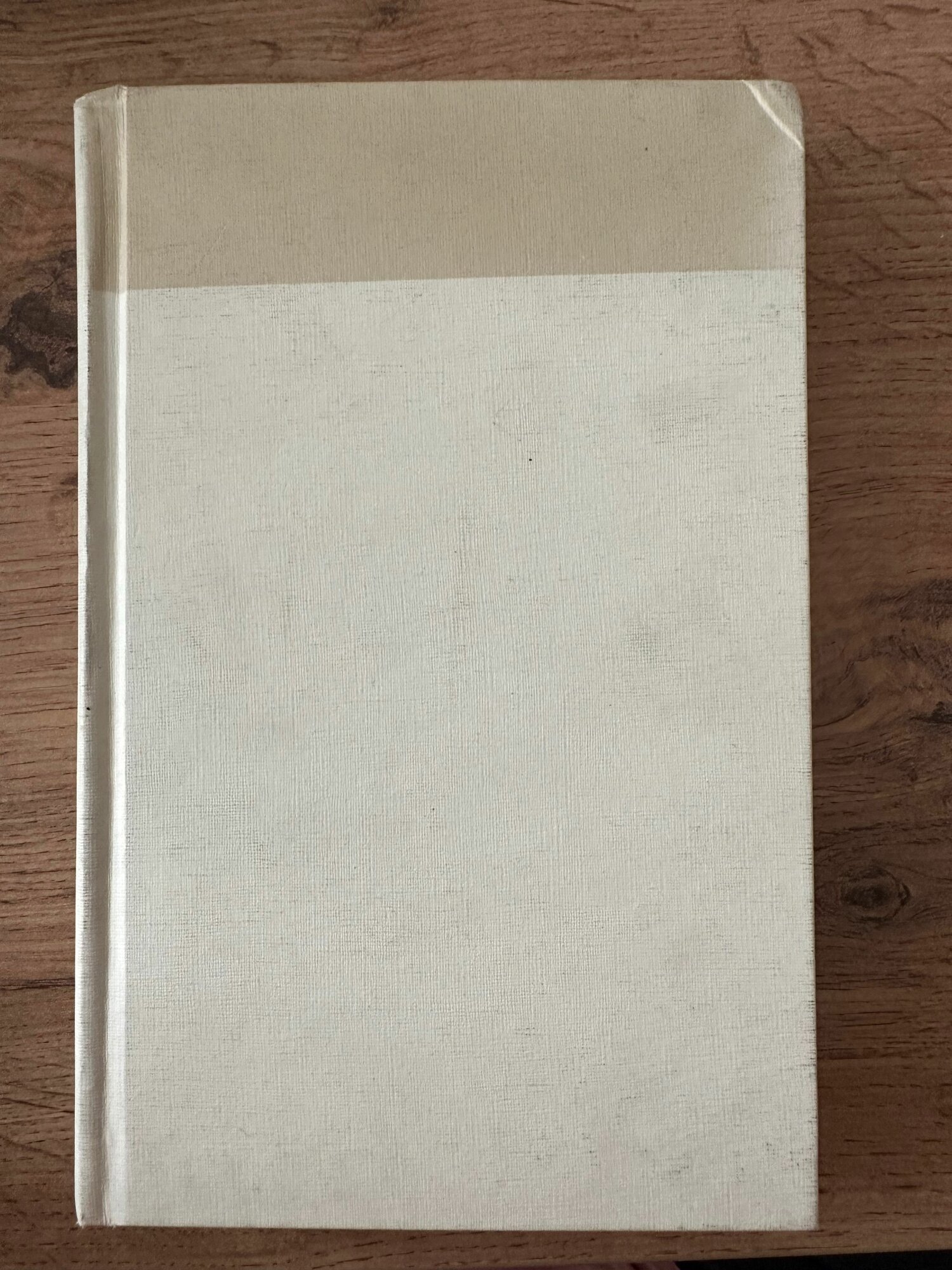 Введение в Каббалу (без супер-обложки)