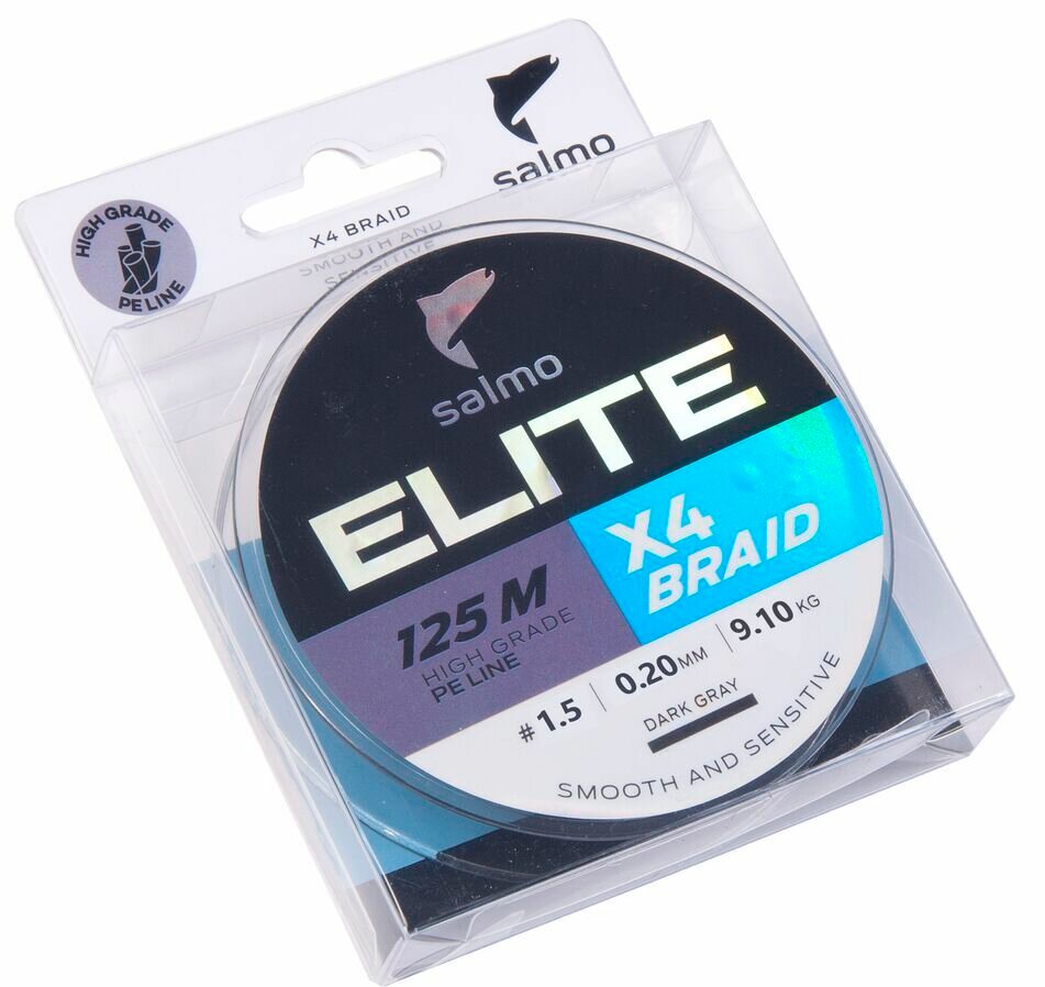 Шнур плетёный для рыбалки Salmo Elite х4 BRAID Dark Gray 125/020, плетенка летняя