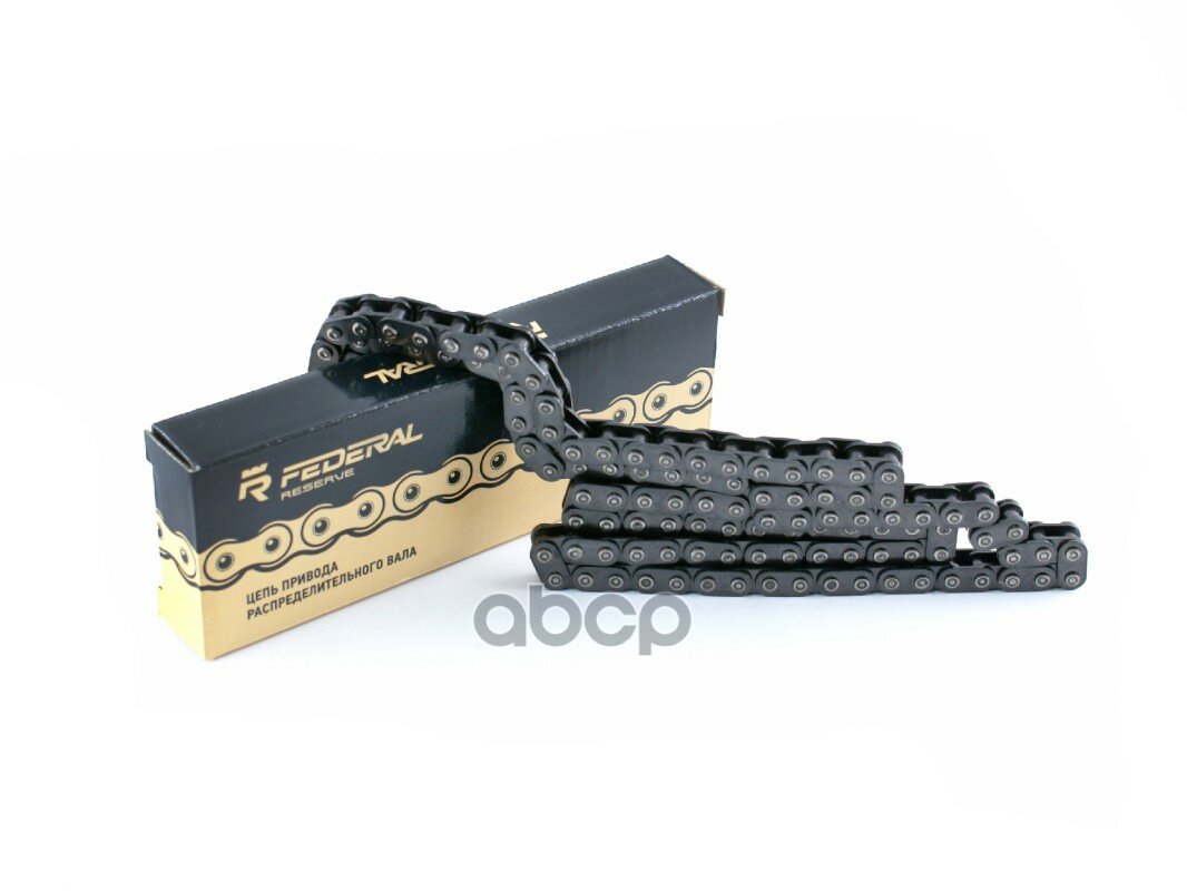 Цепь привода распредвала ВАЗ 2103 116 зв. FEDERAL RESERVE арт. 2103-1006040-01