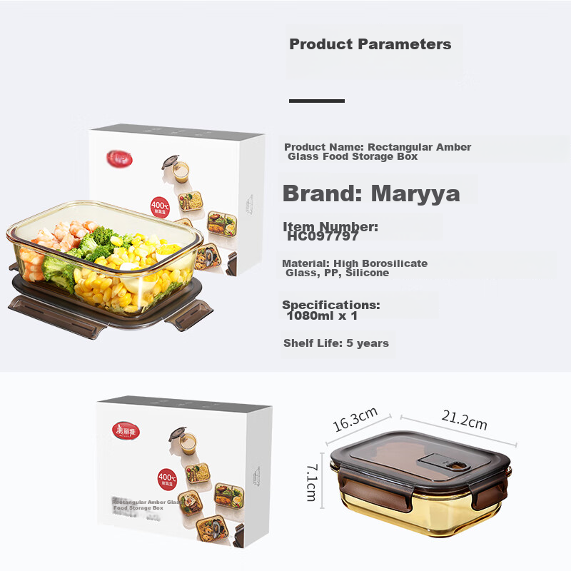 Meili Ya High Borosilicate Glass Lunch Box 1080ml, Office Worker's Lunch Container, Microwave-Safe, Large Capacity, Food Preservation Bento Box