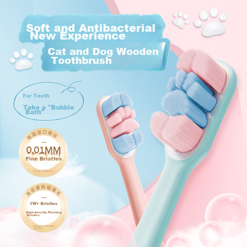 Namei Cat And Dog Paw Soft Bristle Antibacterial Toothbrush, Ultra-Soft Bristles for Sensitive Gums, Antibacterial, Adult, 1 Pack