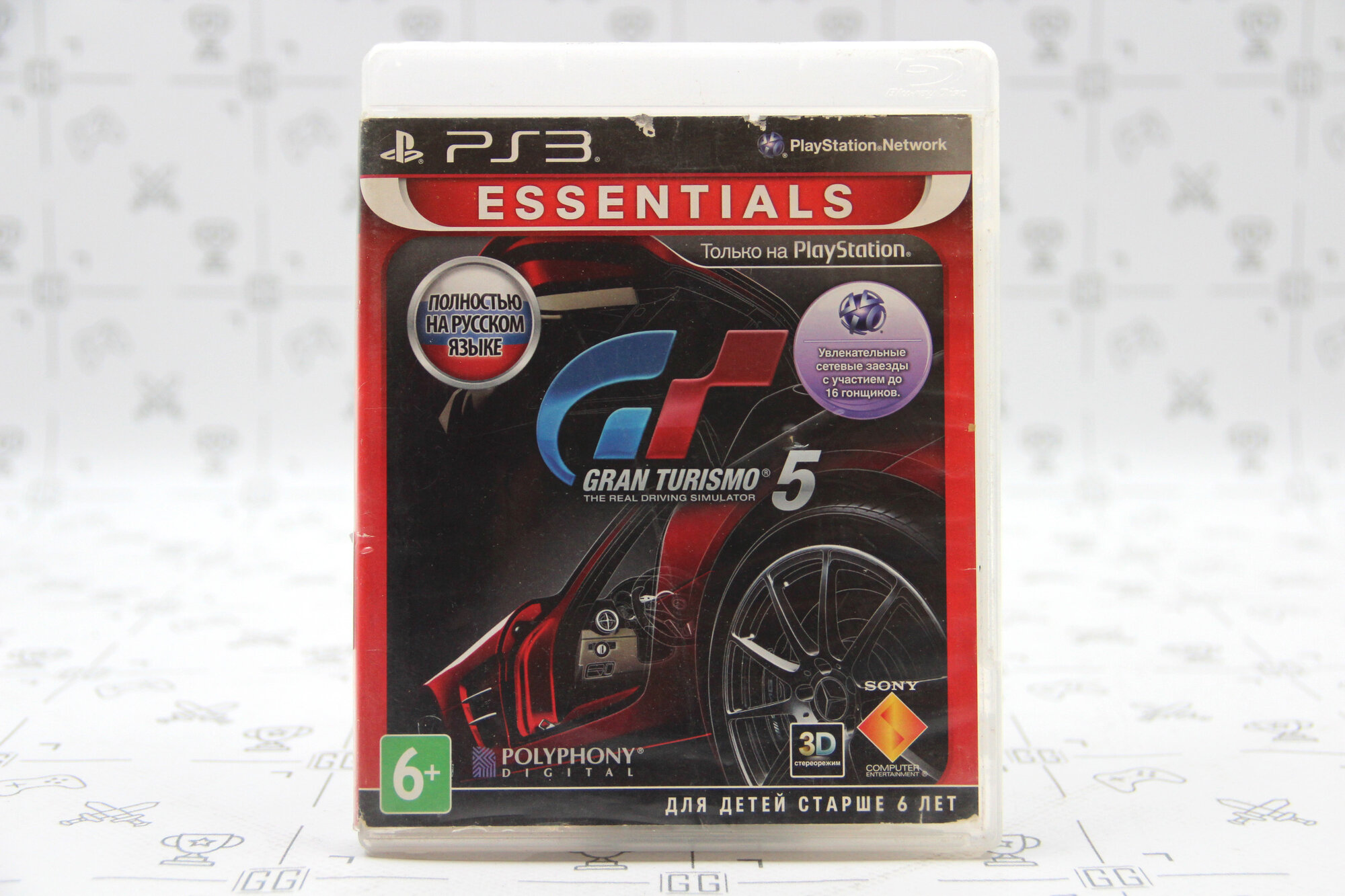 Gran Turismo 5 (PS3, PL/ES, RU)