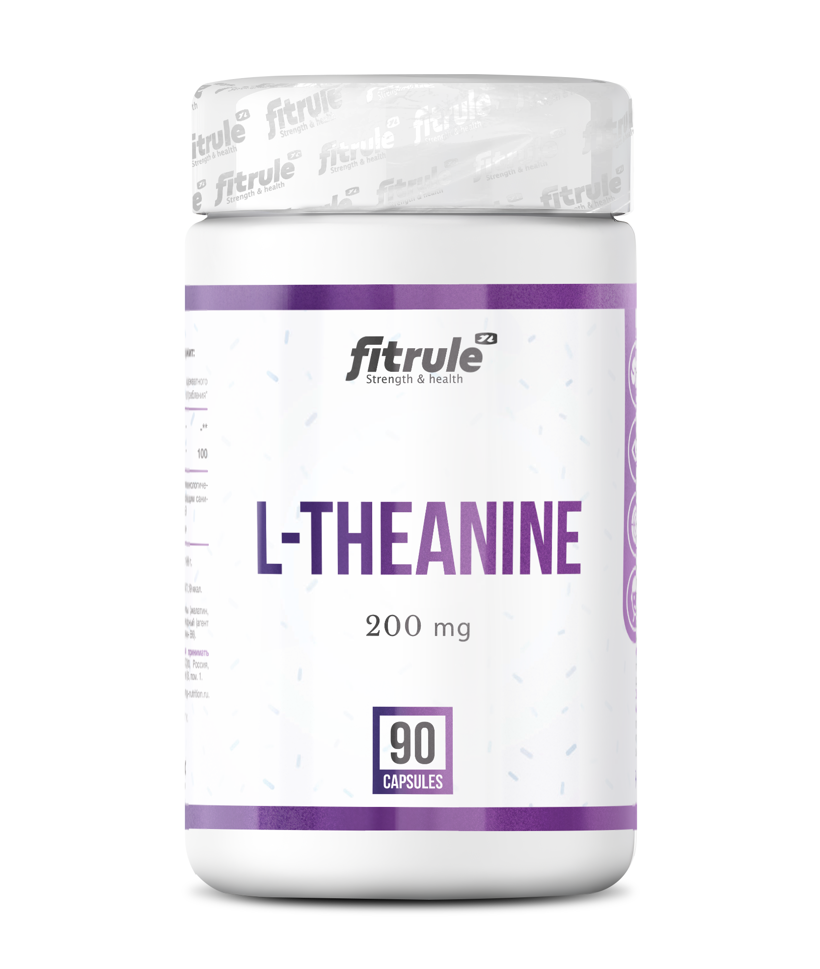 Аминокислота FitRule L-Theanine, 200мг, 90 капсул, без вкуса