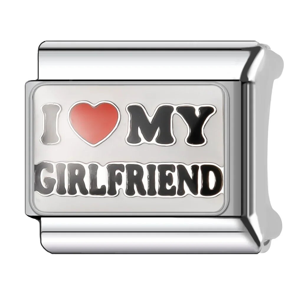 Бусина Gemosa "I ❤ My Girlfriend" из нержавеющей стали, ICJ1998