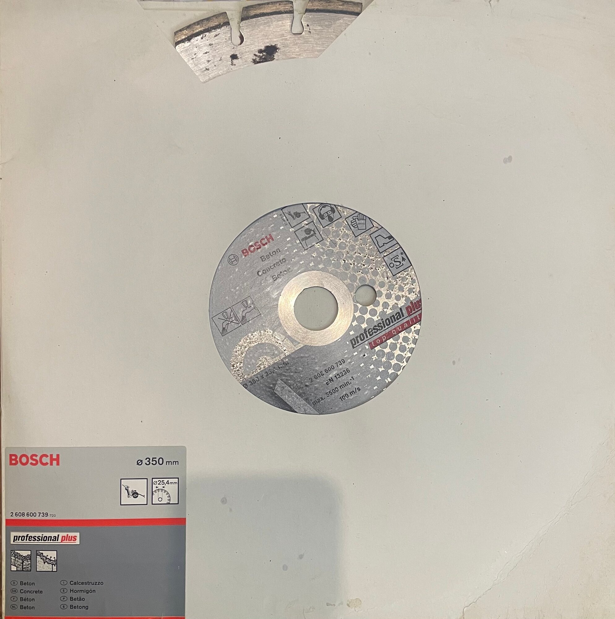 Алмазный диск Professional по бетону, 350х25.4х3.2мм Обеспечивает высочайшую скорость резки.