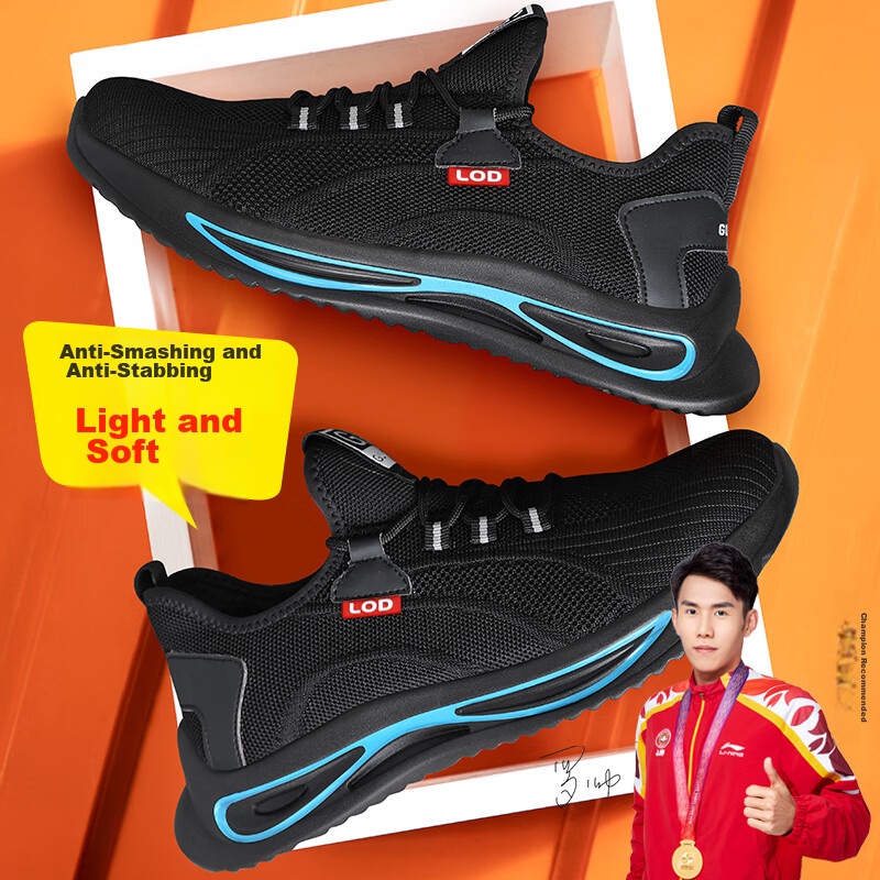 Blue Owl Shield Safety Shoes for Men, Breathable, Ultra-Light, Steel Toe Cap, Puncture-Resistant, Construction Site Work Functional Shoes D2138SN 43