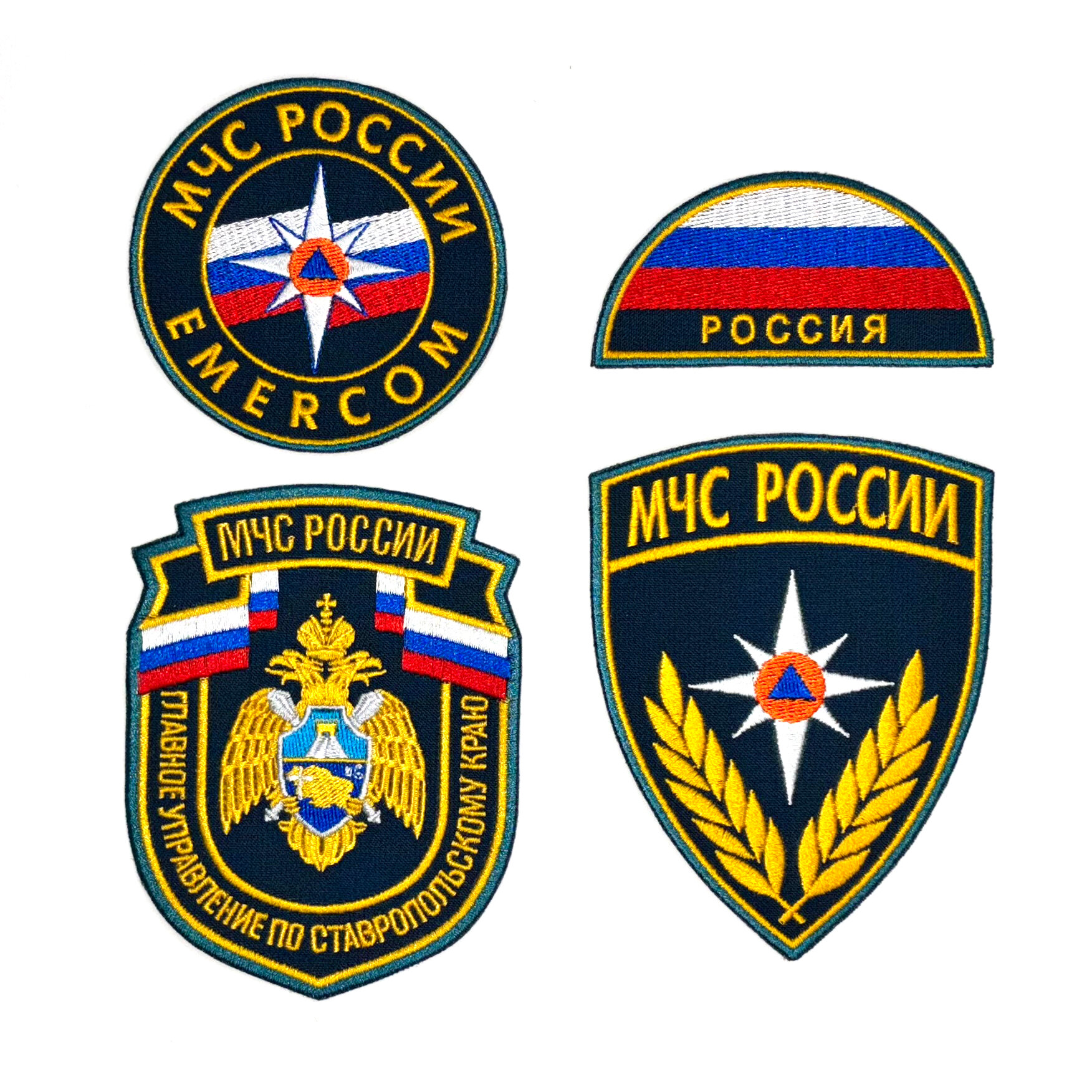 Шевроны МЧС России Главное управление по Ставропольскому краю нового образца вышитые без липучки, комплект из 4 штук