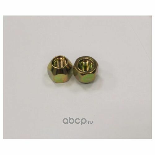 Гайка колесная Hyundai-Kia 0060326161