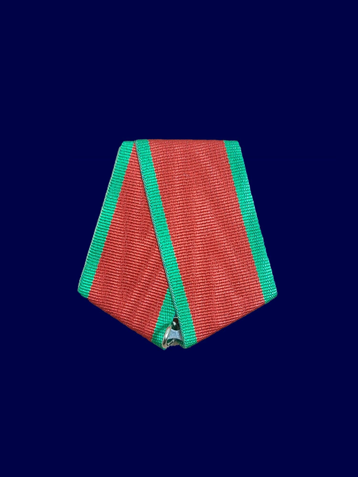 Колодка к медали РФ "Суворова"