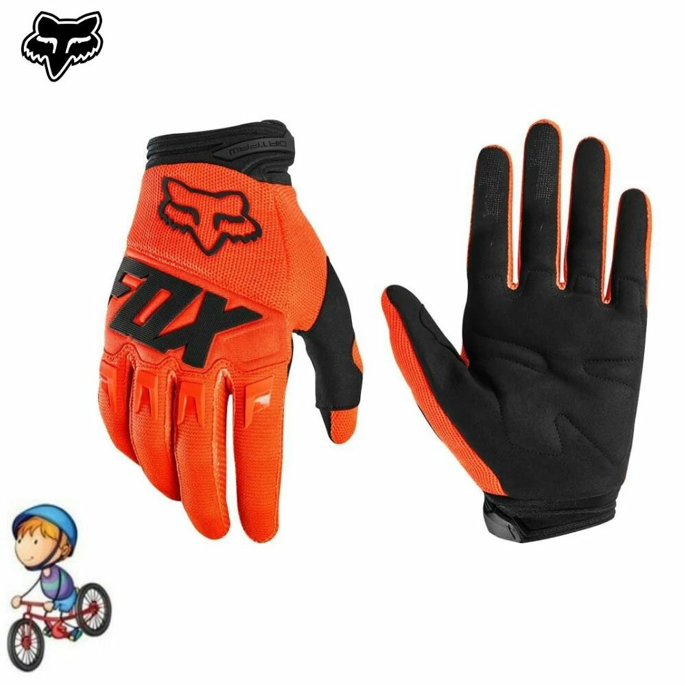 Мотоперчатки