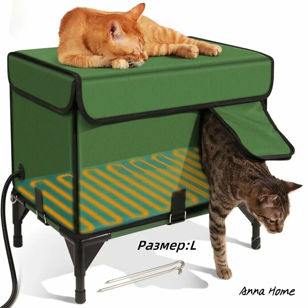 Домик для кошек MUSEN, с обогревом, водонепроницаемый, зеленый, 65x42x15 см