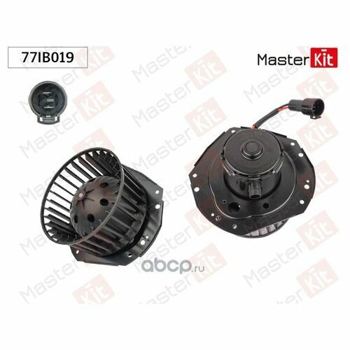 Мотор отопителя MasterKit 77IB019