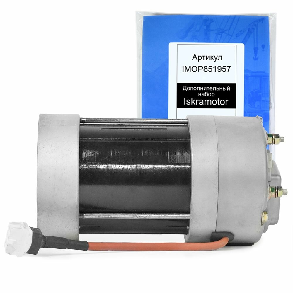 Электродвигатель для автомобилей MAHLE Letrika AMG6313 11.213.405 для NACCO. 36V, 0.8kW,