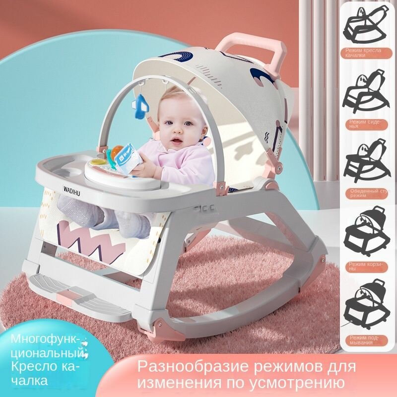 Коляска 3 в 1, 4 колеса, 5 мест, 3 положения спинки, регулировка ручки, ткань и ABS пластик