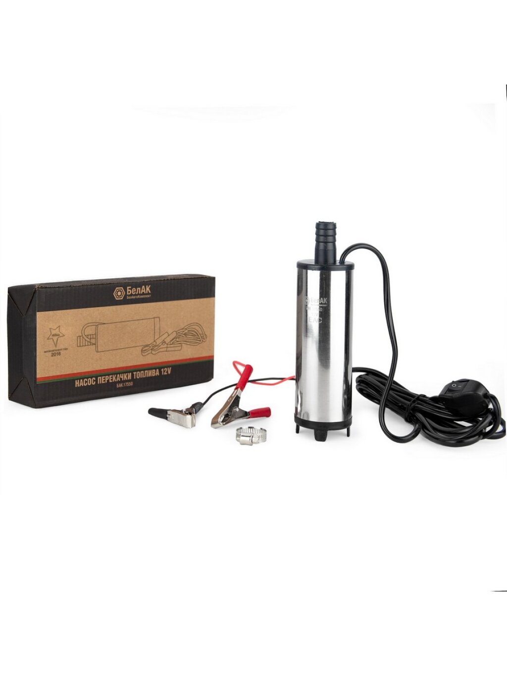 Насос для перекачивания диз. топлива (32 л/мин) 12V (погружной)