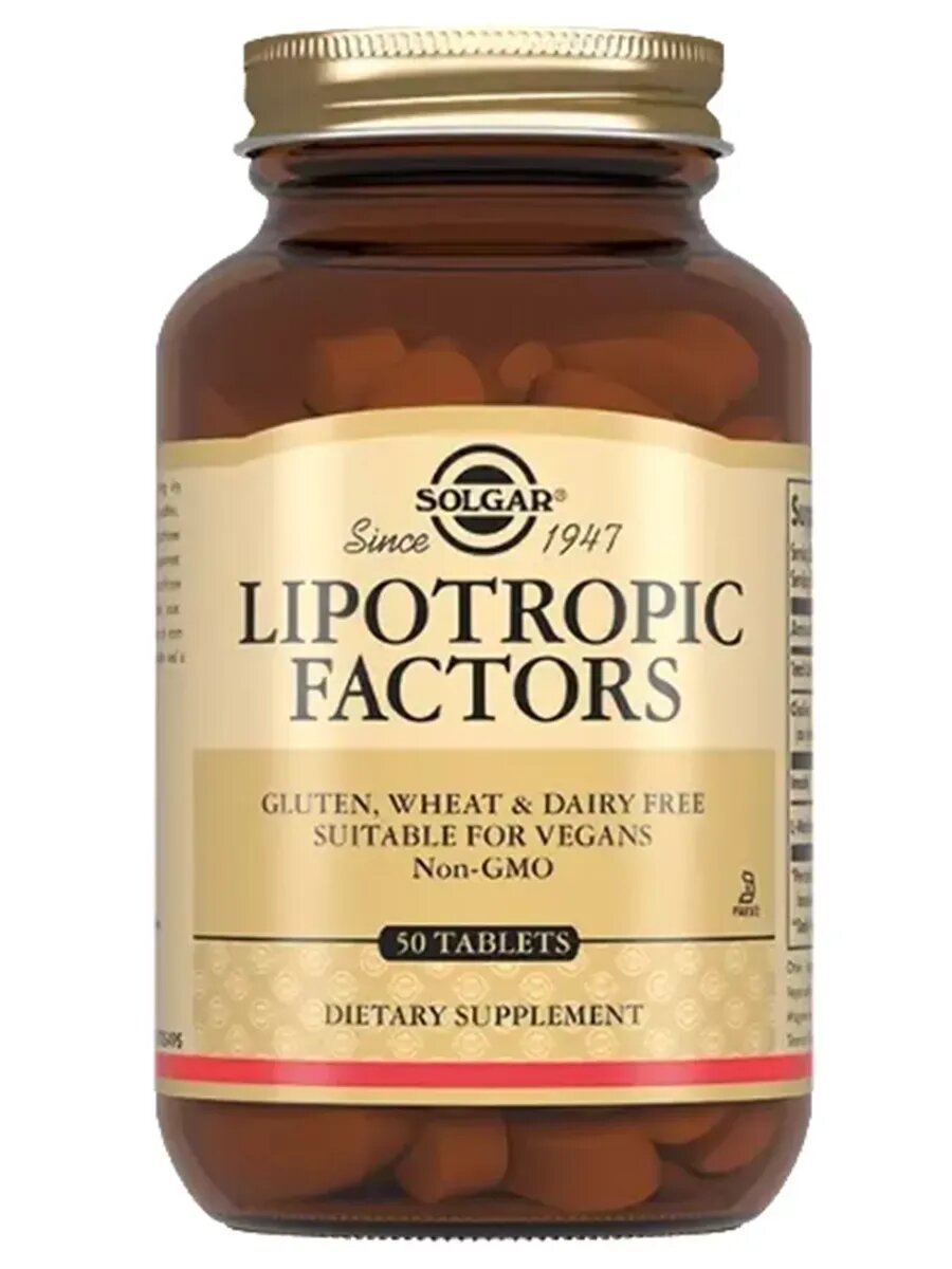 Липотропный фактор