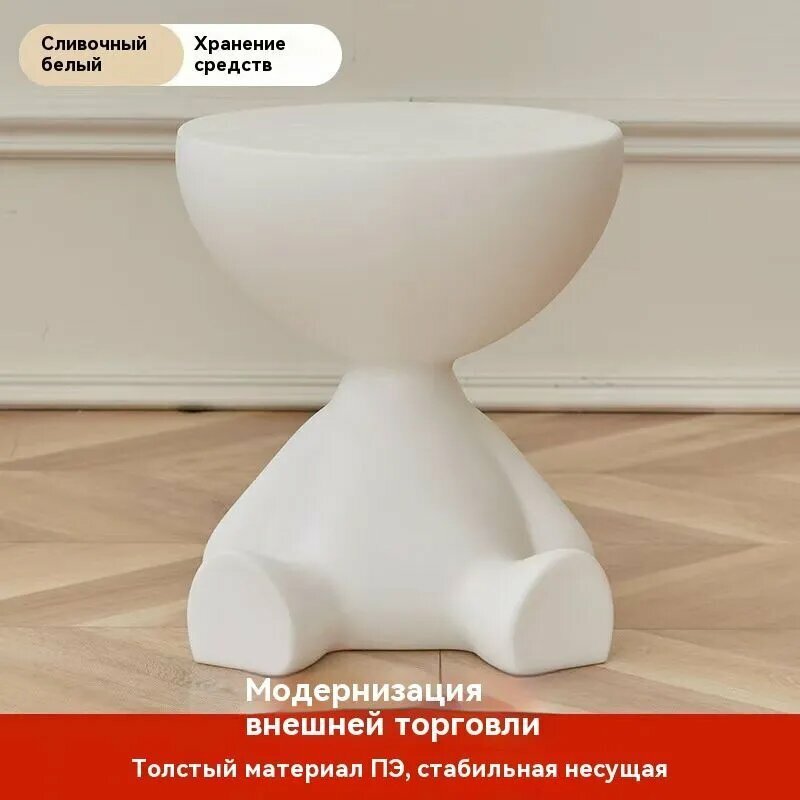 KNOW EASY-Журнальный стол, 37х37х41 см