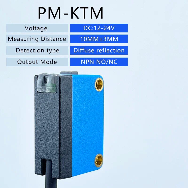 Датчик маркировки Оптический датчик Цветная маркировочная этикетка Контрастный датчик PM-KTM NPN