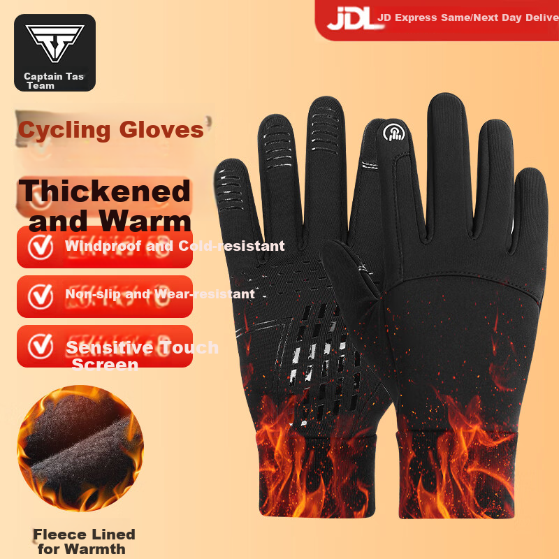 TOSUOD Winter Cycling Gloves Windproof Warmth Bicycle Motorcycle Electric Vehicle Outdoor Sports Skiing Gloves for Men and Women