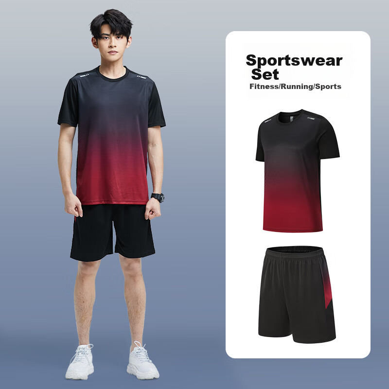 Костюм спортивный