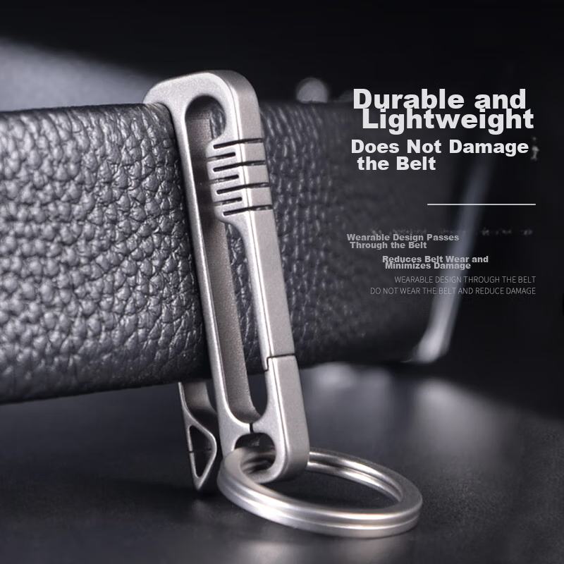 Брелок-карабин