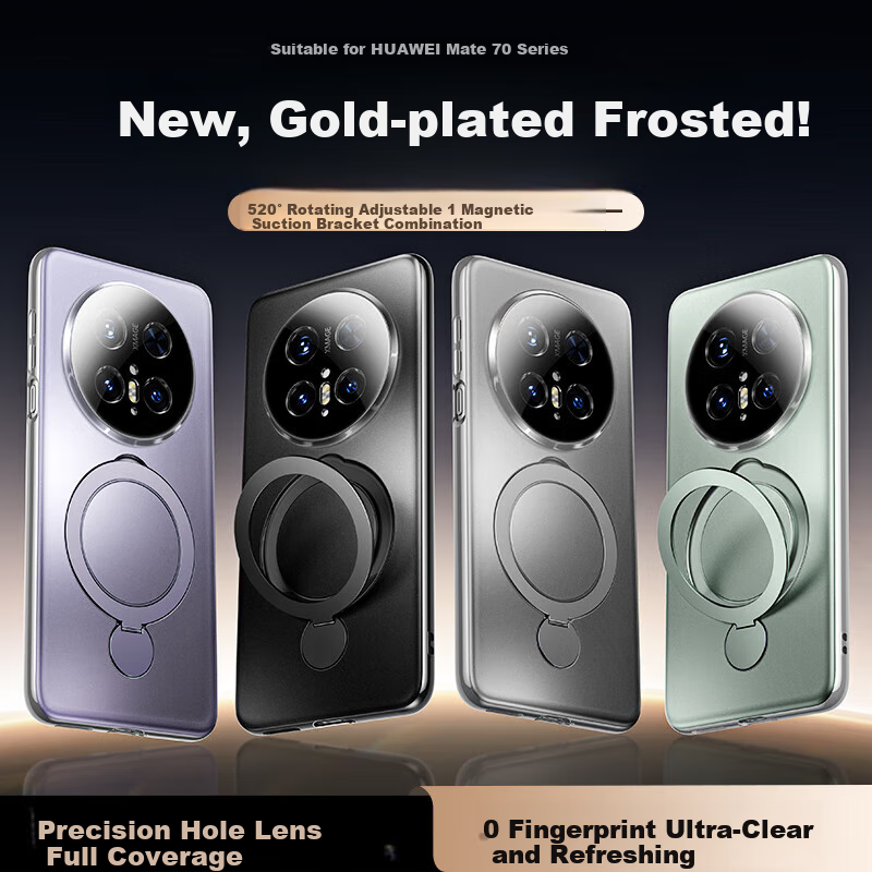 Mofi Full Coverage Lens Airbag Anti-drop Phone Case for Huawei Mate 70 Pro+ with Heat Dissipation Ultra-thin Frosted Protective Cover