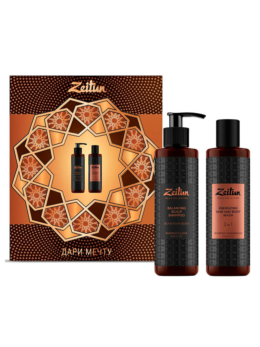 Подарочный набор для мужчин «Энергия и баланс»: шампунь, гель для душа и шампунь 2 в 1, ZEITUN