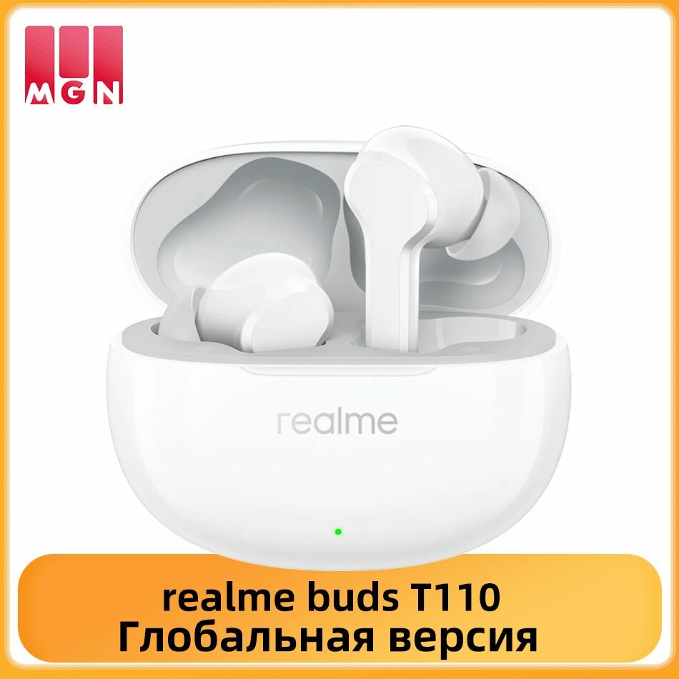 Realme Buds T110 Настоящие беспроводные наушники с 38 часами автономной работы